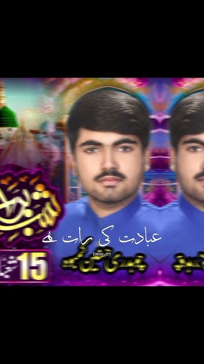 HK graphics skp - YouTube