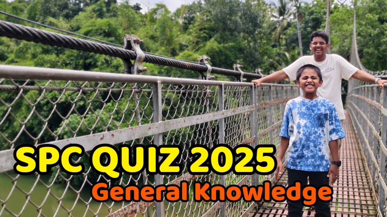 SPC Quiz 2025 | SPC Selection test 2025 | General Knowledge - YouTube