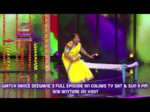 #dd3 #holi  DANCE DEEWANE 3 SNEAK PEAK | Jamna Ke Energetic Holi Dance Ne Judges Ka Dil Jeeta
