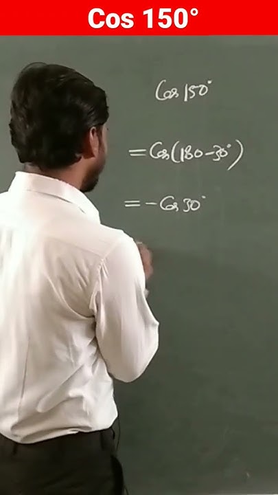 Cos 150°, cos150, cos 150, cos 150 degree, Value of cos 150, Value of cos 150 degree #yt # ...
