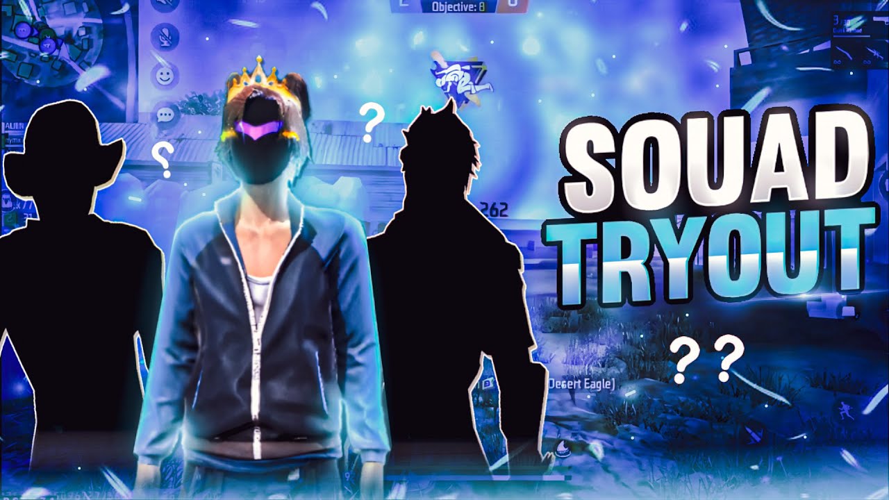 কিভাবে আমার Squad ঢুকতে পারবা?🤔 কি কি রুল Squad Join হওয়ার জন্য 😉 ...