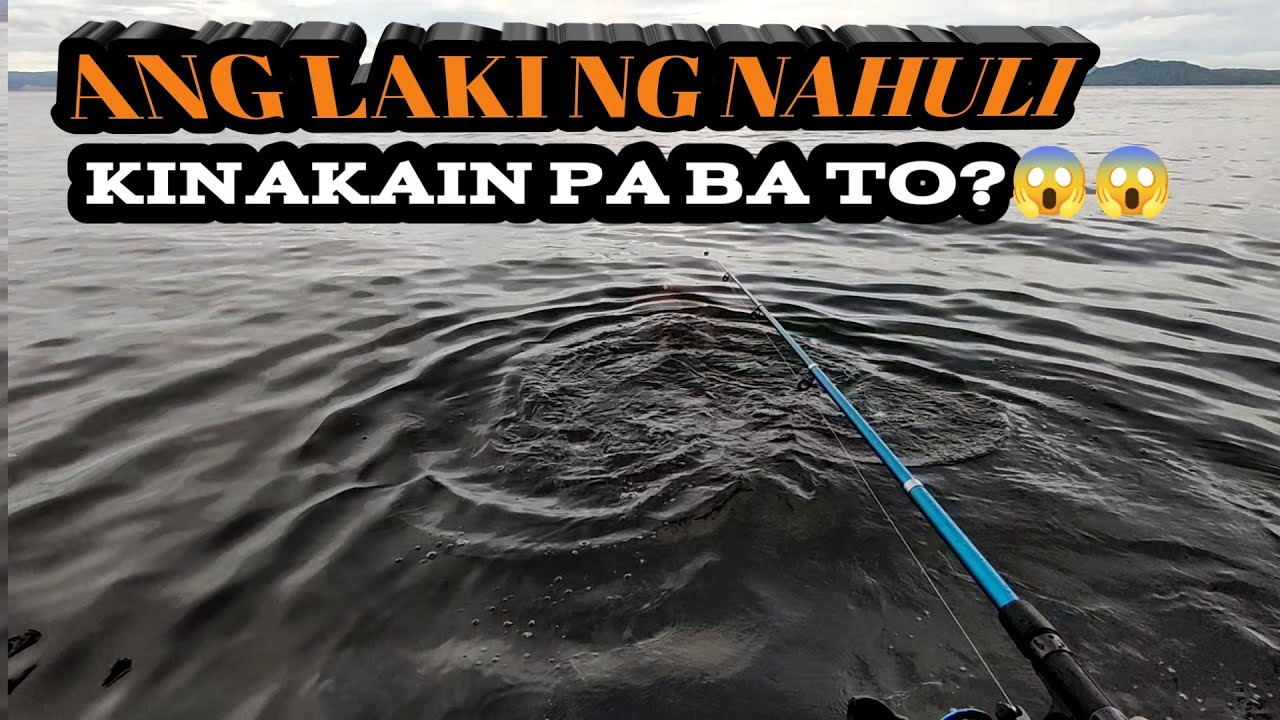 ANG MALA GINTONG ISDA NG LAWA / BEST HUNTING VIDEOS - YouTube