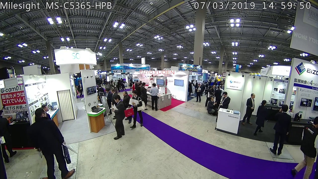 Milesight 180° Panoramic Mini Bullet Camera - Security Show 2019 - YouTube