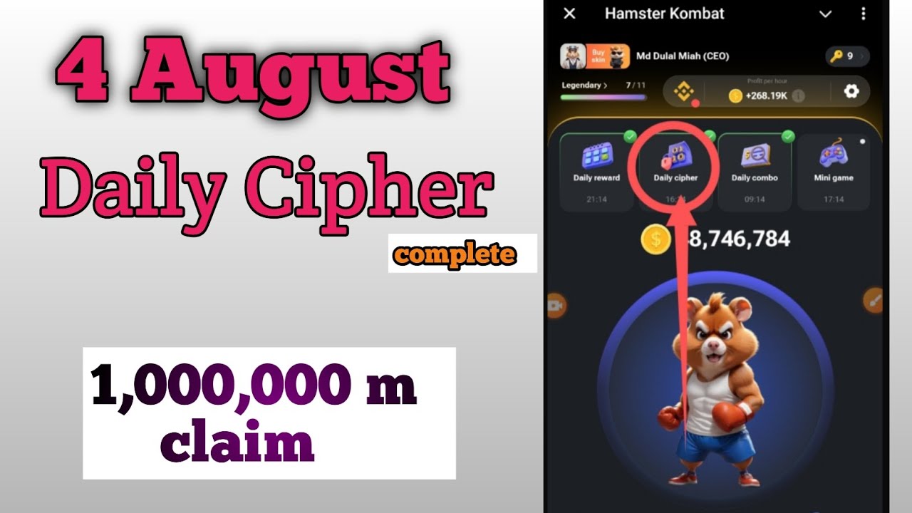 4 August Daily Cipher | Hamster Kombat Daily Cipher 4 August | Cipher ...