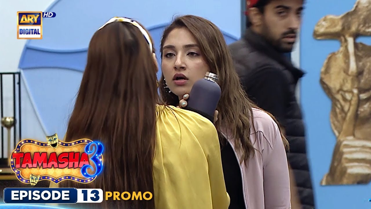 New! Tamasha Season 3 | Episode 13 | Promo | ARY Digital - YouTube