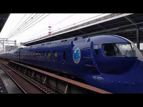 Nankai 50000 series - Rapi:t limited express - YouTube