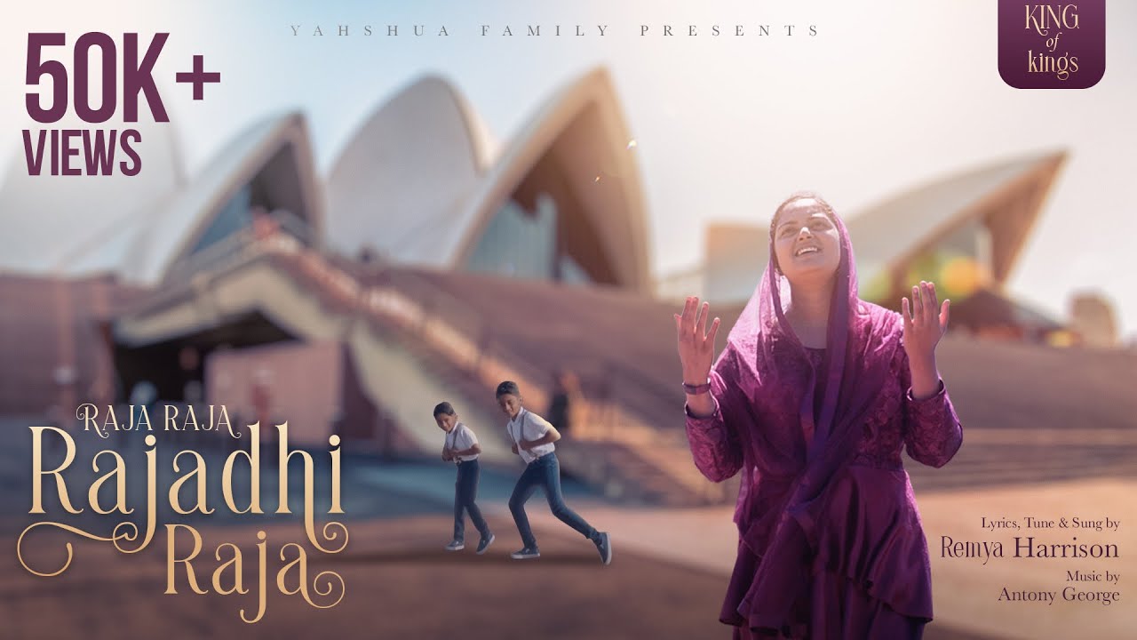 Raja Raja Rajadhi Raja || latest Malayalam Christian Song || YAHSHUA ...