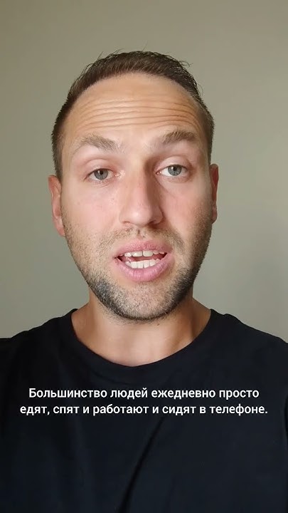 Как заработать 🍋 на зависимости от соцсетей Youtube