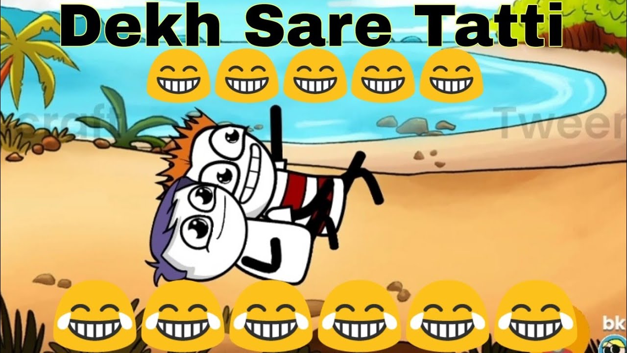 Tati kha lo song 💥😂 || Tati meri pyari tatti sauchalay ki rani tatti 😂 ...