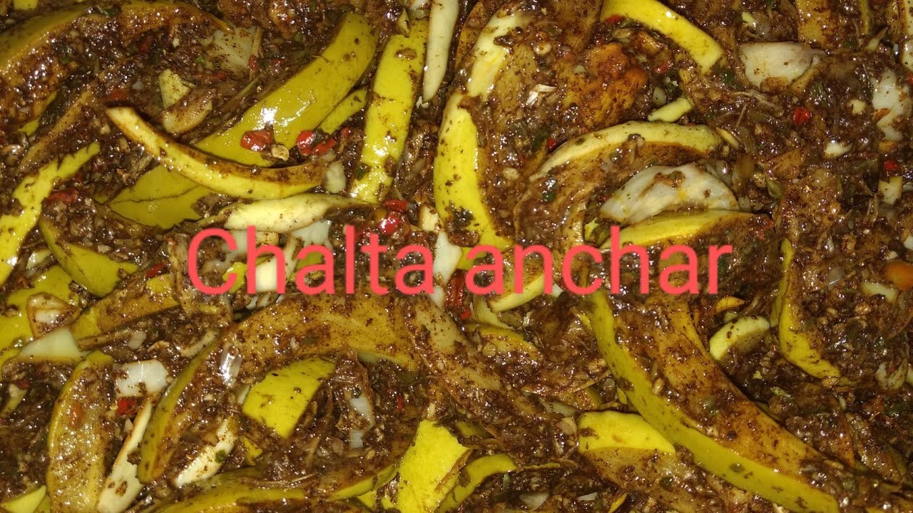how to make chalta anchar @annacherrycaribbeankitchen5052 - YouTube