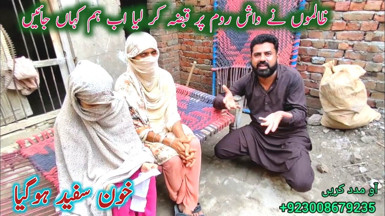 Main Apni 5 Jawan Bachiyan Ly K Kahan Jaon|Azhar Hussain Vlogs - YouTube