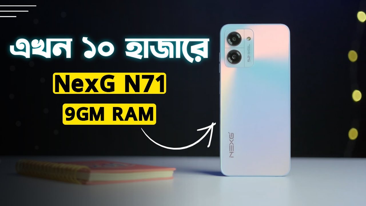 Walton NexG N71 Review - Walton NexG N71 Price In Bangladesh - Walton ...