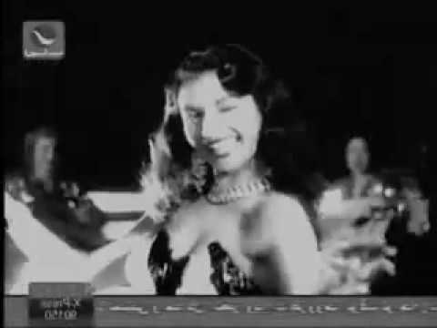 Egyptian Dance Legends  رواد الرقص الشرقي المصري