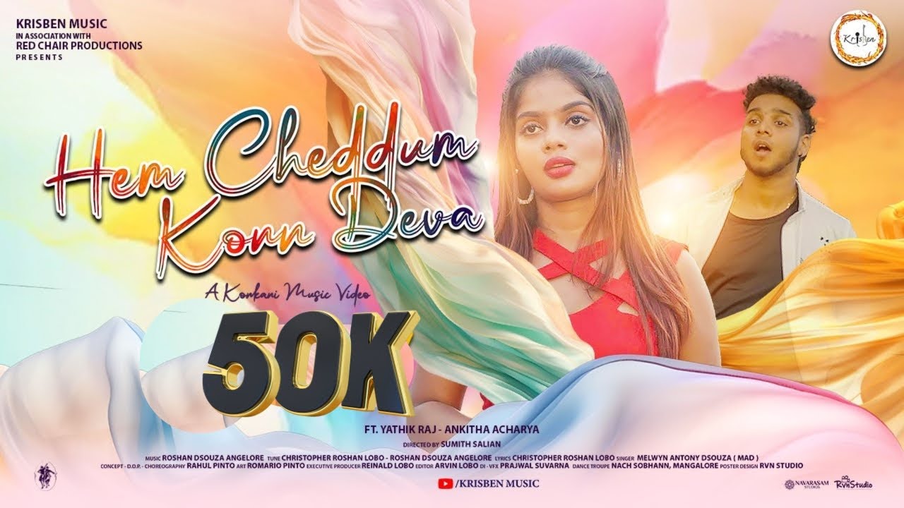 Hem Cheddum Konn Deva I Krisben Music I Ft Yathik Raj & Ankitha Acharya ...
