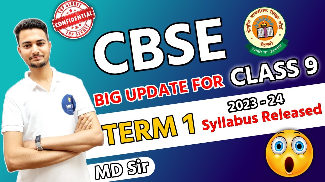Breaking News for CLASS 9 Students 🤯 | ये क्या हो गया 😃 | CBSE Term 1 ...