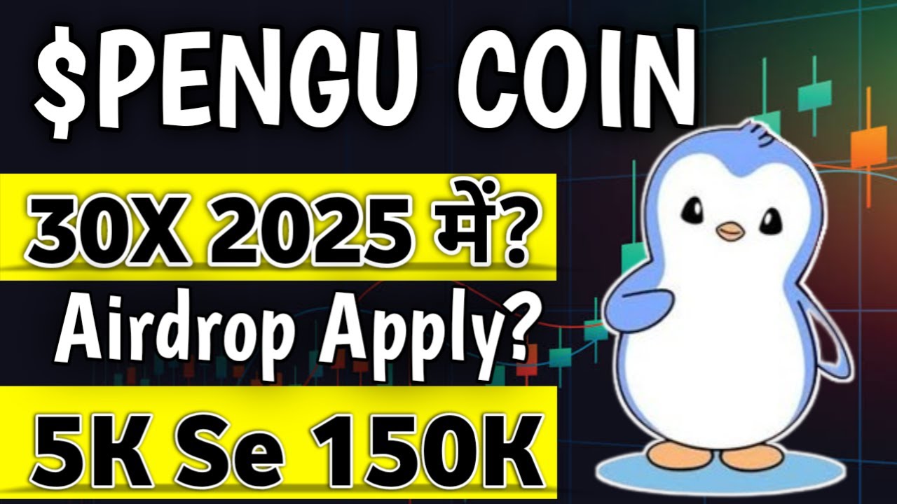 Pengu Coin Price Prediction | Pengu Coin Airdrop| Pengu Coin News Today ...