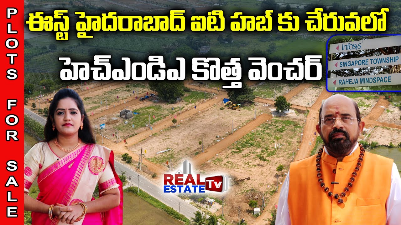 HMDA Approved Venture | Plots For Sale | Keesara County | Greater Infra ...