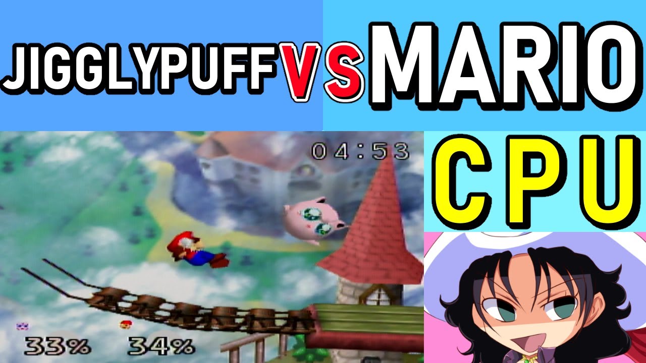 Super Smash Bros. | Jigglypuff vs Mario | #006 - YouTube