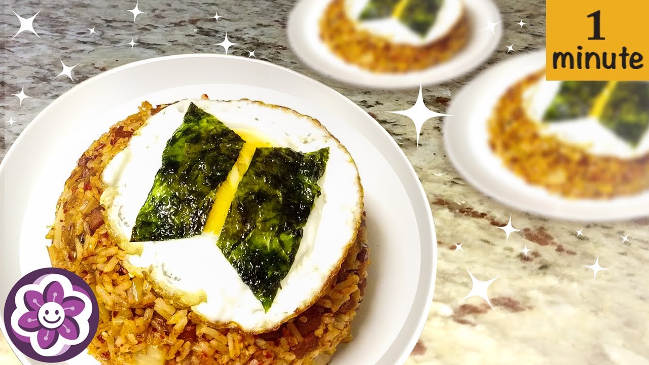 BTS members love to eat Kimchi Fried Rice 🍳🍚 | Make this simple ...