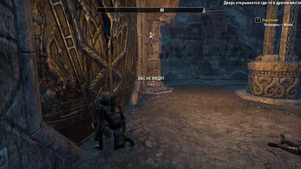 128 Elder Scrolls Online eso tes mmo rpg George IV Kostandi - YouTube