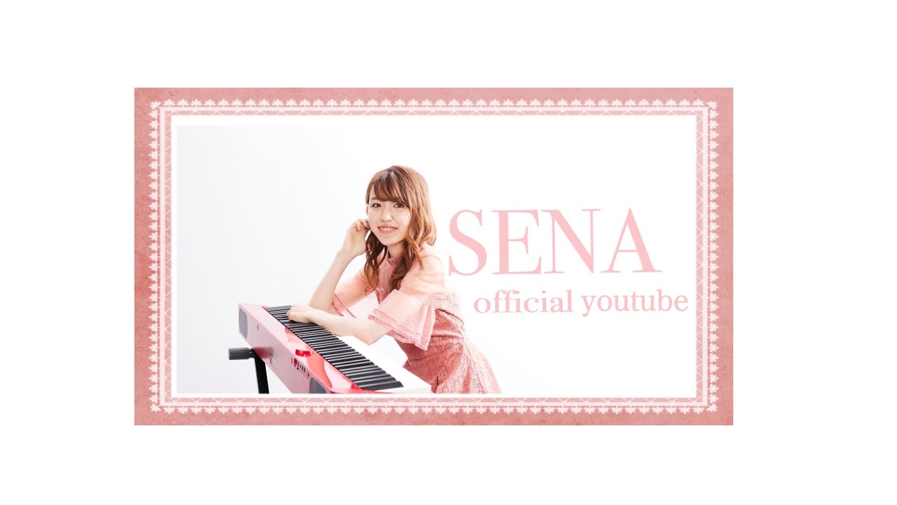 SENA official channel のライブ配信 - YouTube