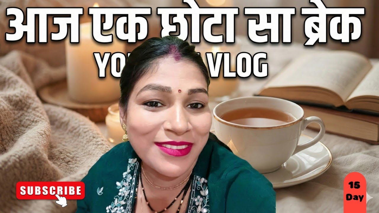 Aaj Ek Chota Sa Break | Daily Talks With Ena | Daily Vlogs | Vlogs ...