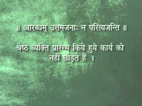 sukti 1 - YouTube