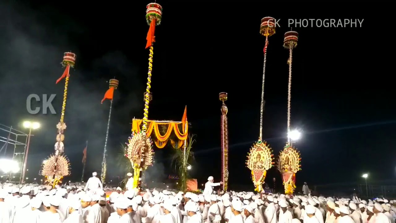 SIDDESHWAR YATRA || SOLAPUR||2020 - YouTube
