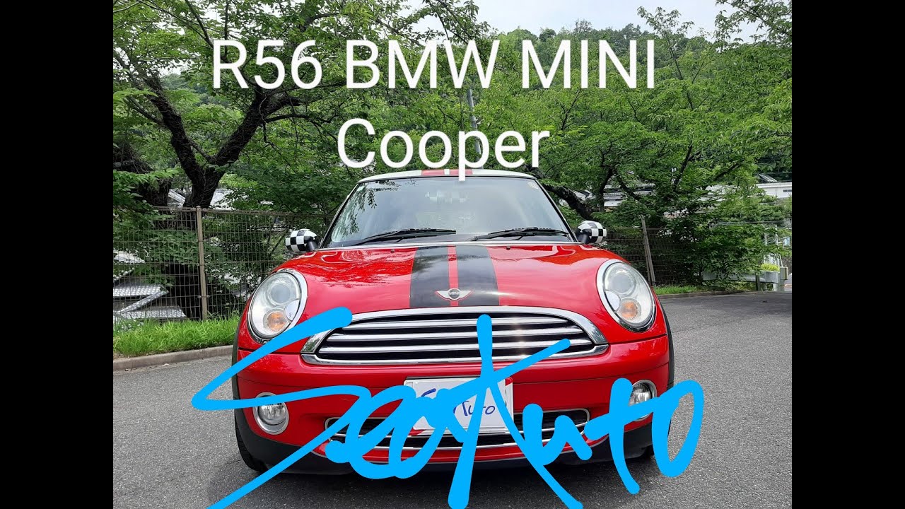 R56 BMW MINI cooper - YouTube
