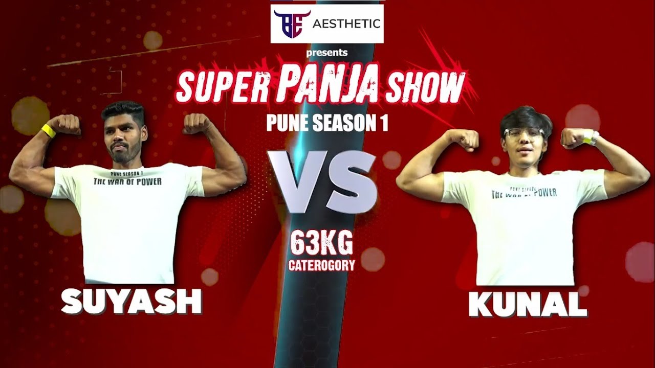 Suyash vs Kunal: Super Panja Show Pune Season 1 | The Arm-Wrestling ...