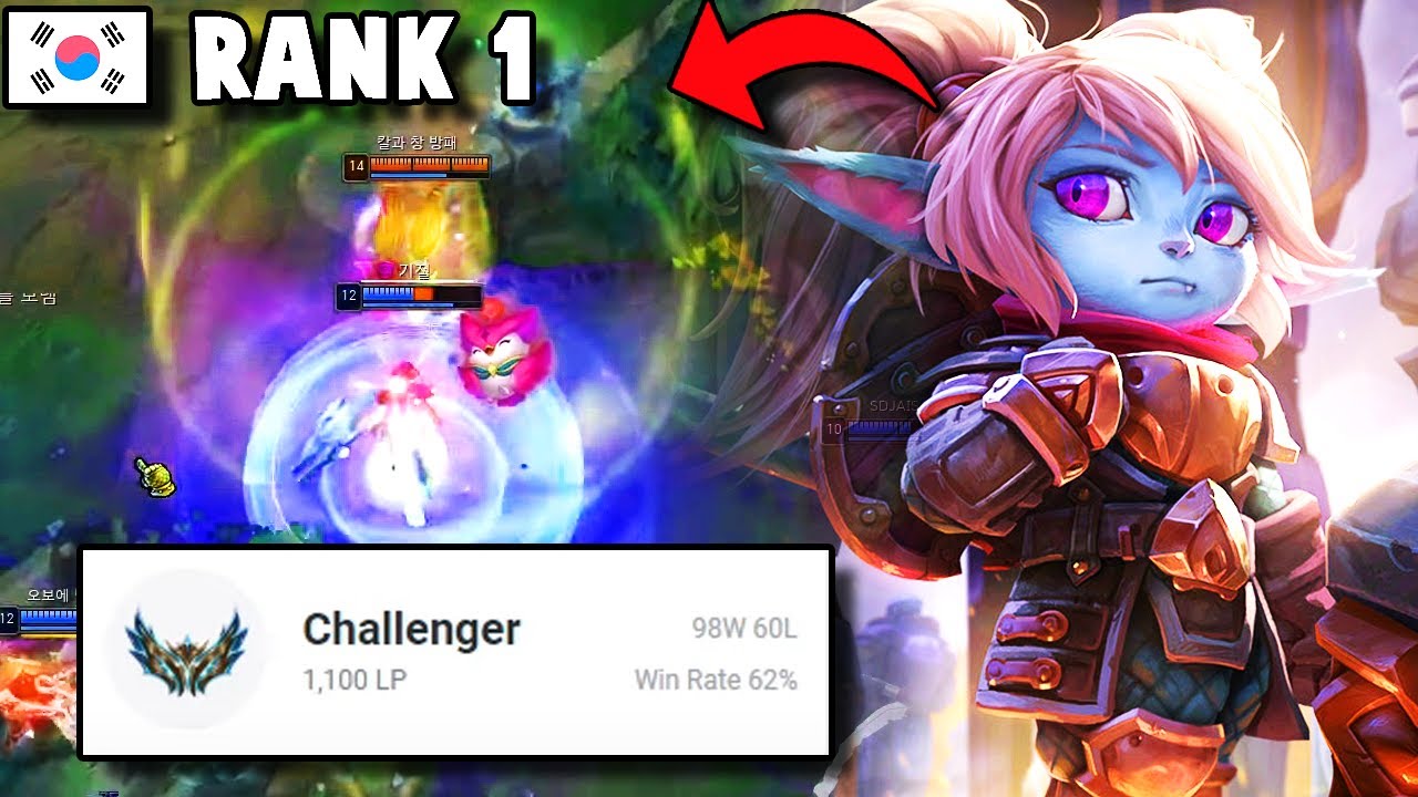 How this Korean Poppy player got RANK 1 Challenger - YouTube