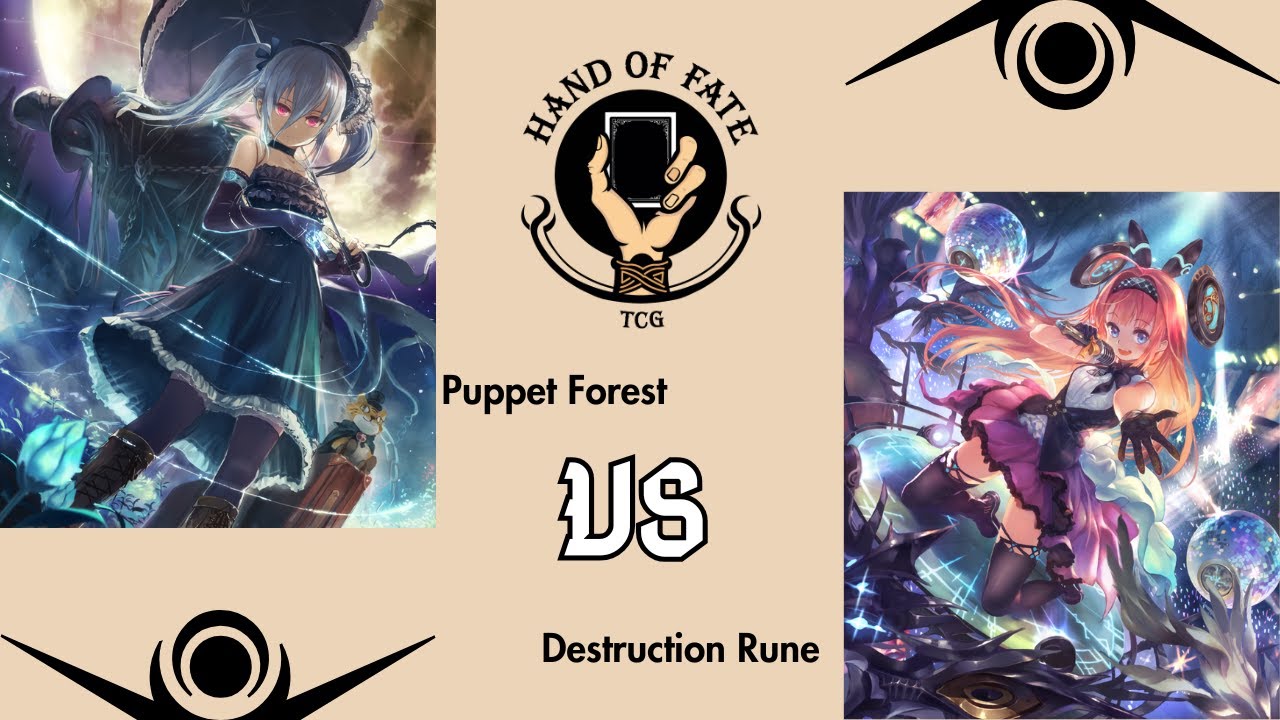 Puppet Forest vs. Destruction Rune - Shadowverse Evolve feature match ...