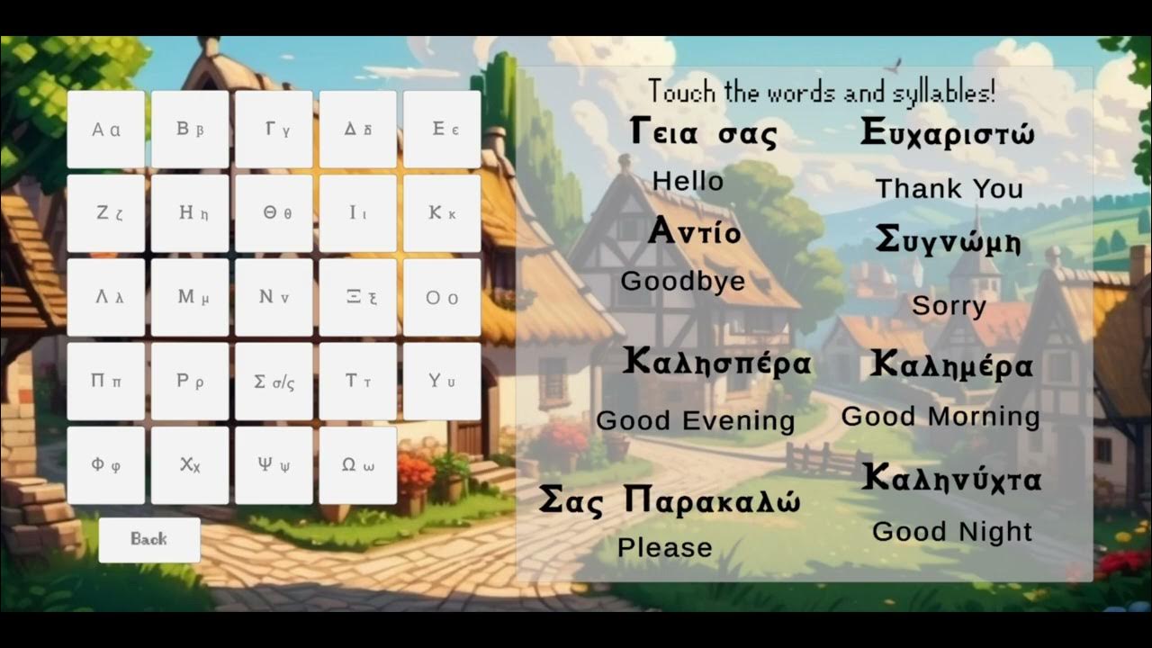 Greek Alphabet - YouTube