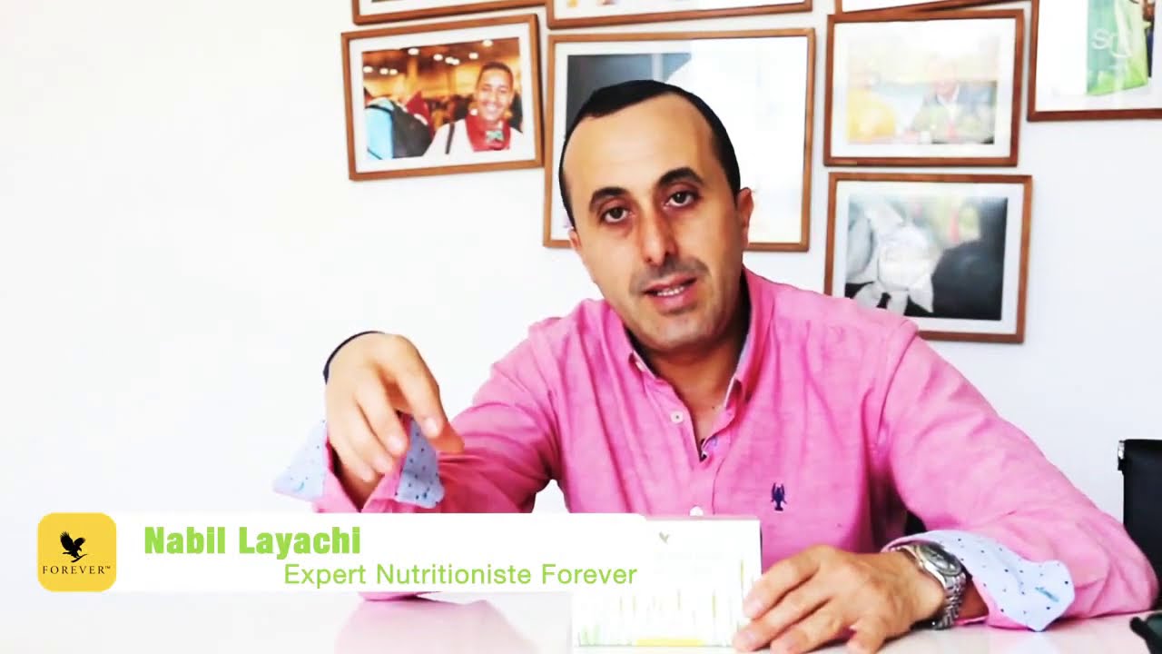 Nabil LAYACHI INFUSION FLEUR D ALOÈS شاي الأعشاب - YouTube