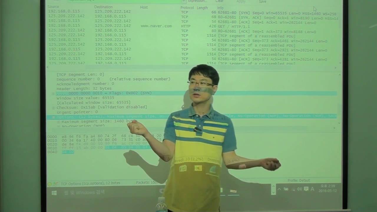 [IT 인프라] 06. 네트워크 구성도로 이해하는 TCPIP 통신과 Inline에 대한 이해 - YouTube