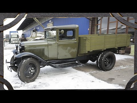 Дедушка ГАЗели. Довоенная полуторка. Тест-драйв ГАЗ АА.