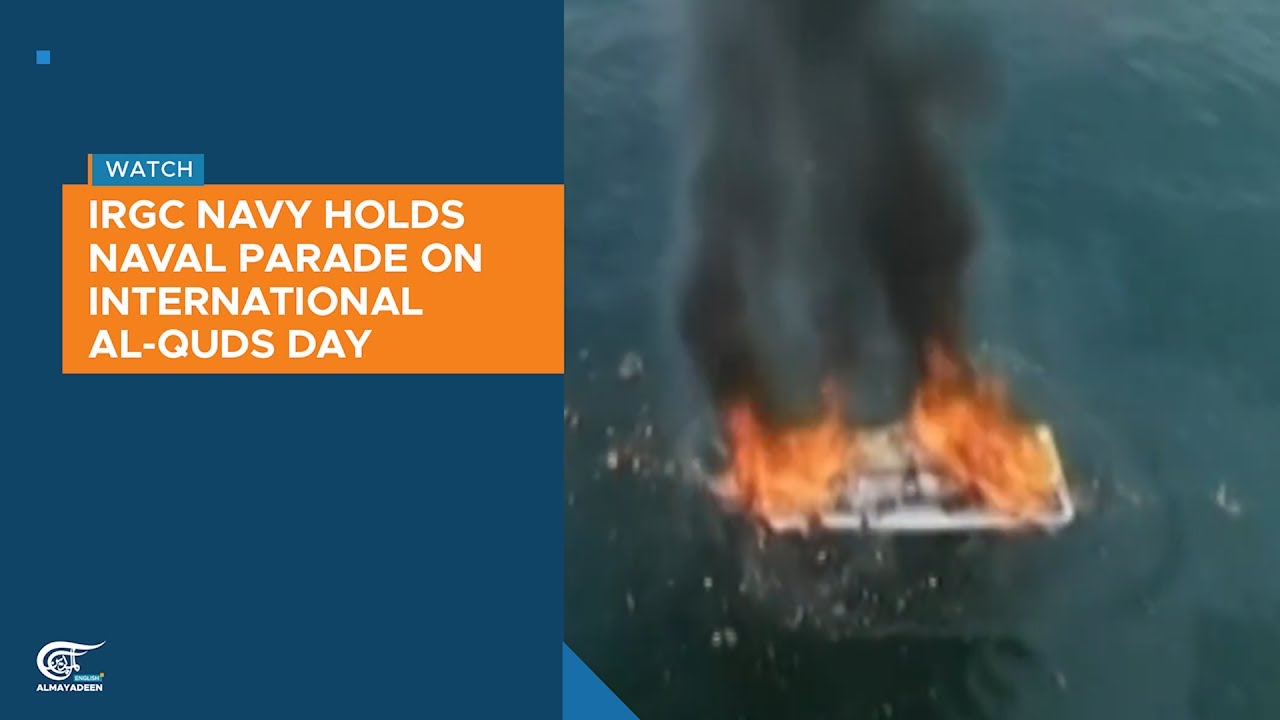 IRGC Navy holds naval parade on International Al-Quds Day - YouTube