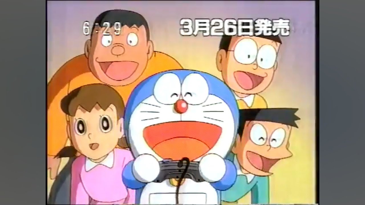 1993年3月26日メガドライブ『ドラえもん 夢どろぼうと7人のゴザンス』セガMega Drive "Doraemon : Dream ...
