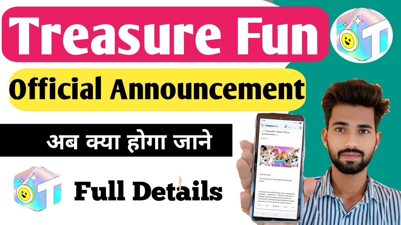 Treasure Fun Official Announcement | Treasure Fun Withdrawal Update ...