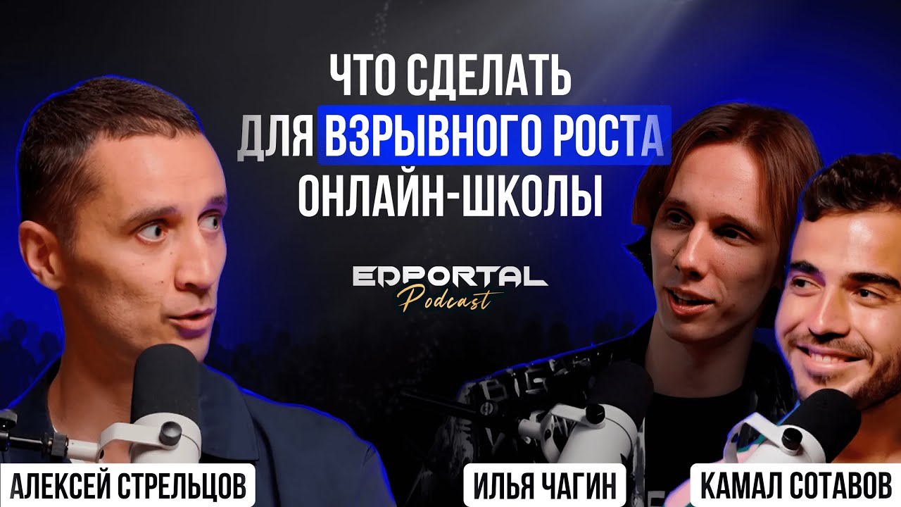 Принципы миллиардной компании Prodamus в 2024 году - YouTube