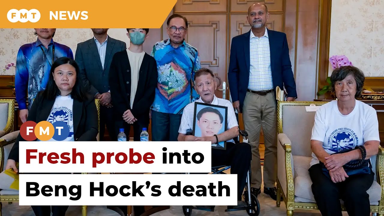 PM promises fresh probe into Teoh Beng Hock’s death - YouTube