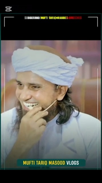 Mufti Tariq Masood sahab ki smile 😄😄 #shorts - YouTube