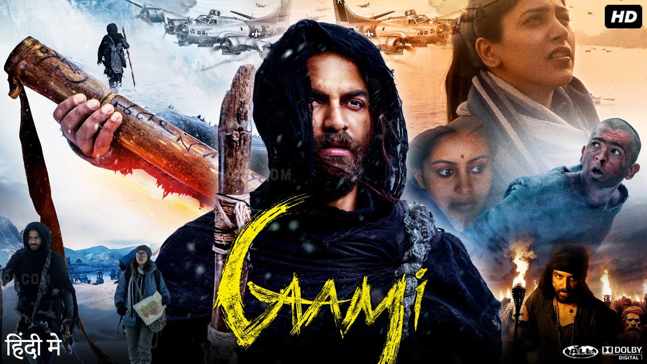 Gaami Full Movie In Hindi Dubbed | Vishwak Sen, Abhinaya, Rajiv Kumar ...