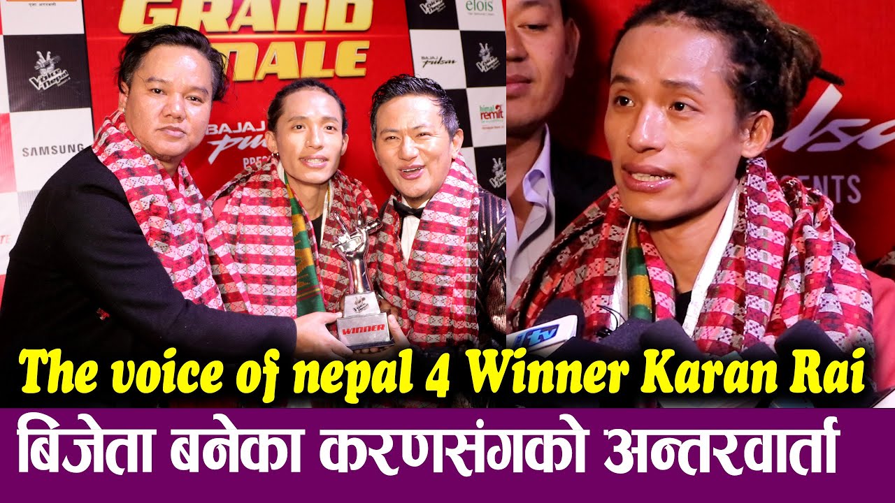 Karan Rai Interview |The voice of nepal 4 Winner | Raju Lama & Boby ...