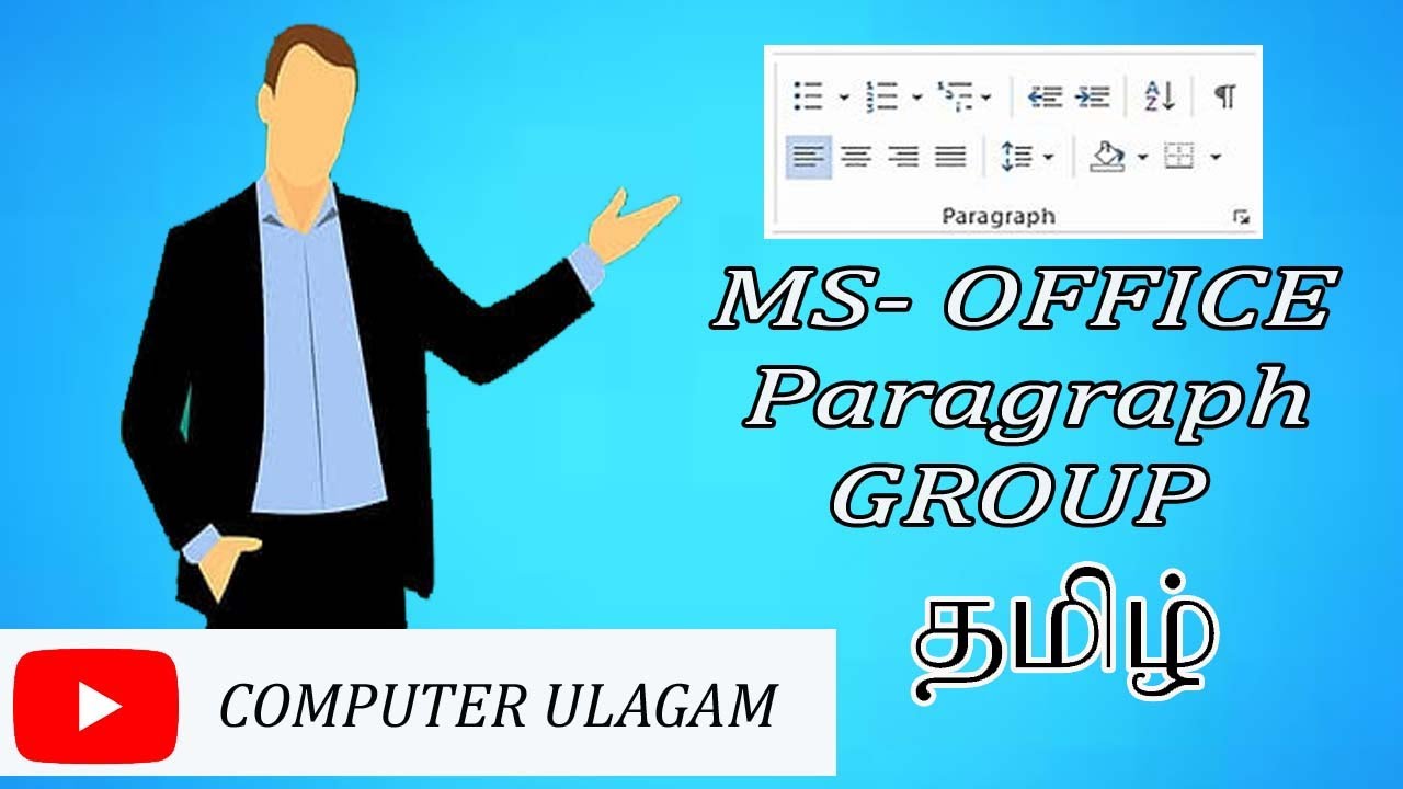 Line And Paragraph Space In Ms Word Tamil YouTube line-and-paragraph-space-in-ms-word-tamil-youtube