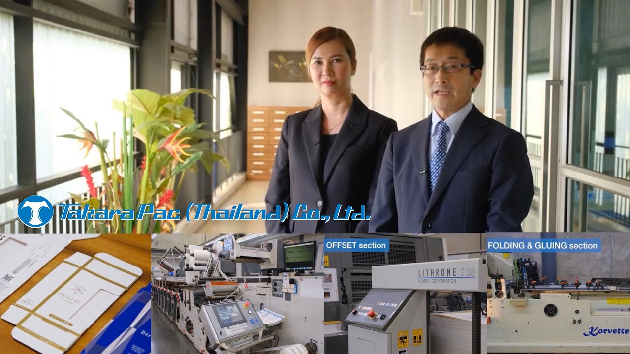 One-stop service for Packaging ーTakara Pac (Thailand) Co., Ltd.ー - YouTube