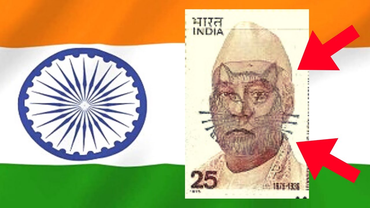 MOST VALUABLE RARE INDIAN STAMPS of values - philately - YouTube