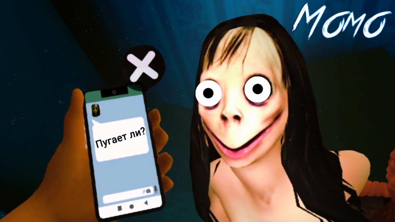 ОНА ВЕРНУЛАСЬ?!? | Momo Mother Bird - YouTube
