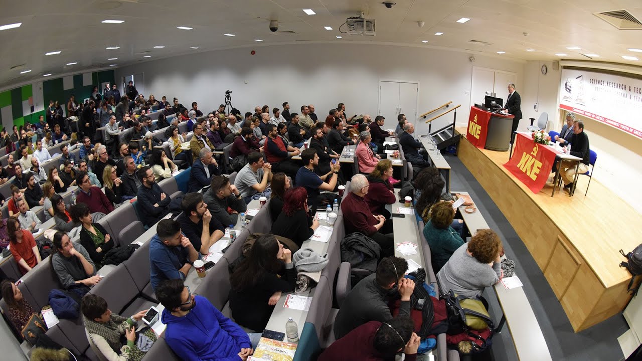 ΟΜΙΛΙΑ ΤΟΥ Δ. ΚΟΥΤΣΟΥΜΠΑ ΣΤΗΝ ΕΚΔΗΛΩΣΗ ΤΗΣ ΤΟ Δ. ΕΥΡΩΠΗΣ ΤΟΥ ΚΚΕ - YouTube