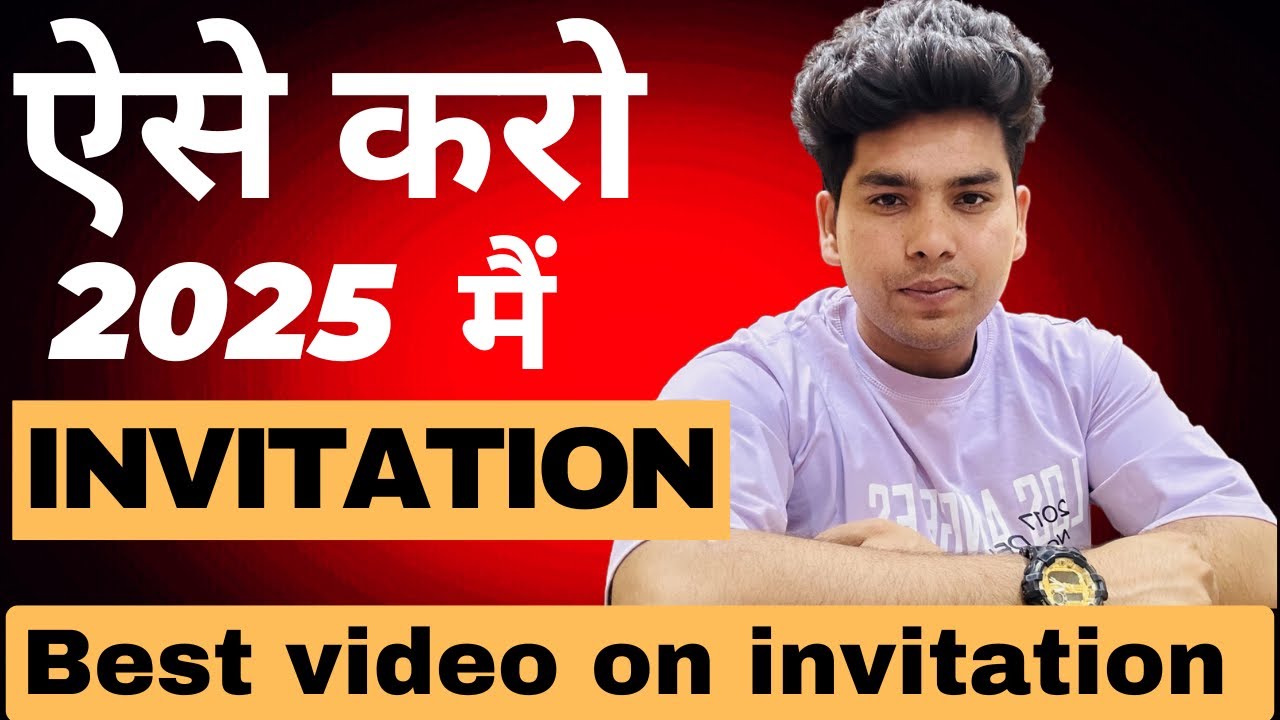 2025 MEIN AISE INVITE KARO | MLM INVITATION | BEST TIPS FOR NETWORK ...